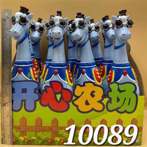 خرید و قیمت عروسک الاغ نالان سایز بزرگ از غرفه بیبی تویزز