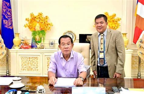 Msjtv News ព្រះមហាក្សត្រ ត្រាស់បង្គាប់តែងតាំង កូនខ្មែរមានឈាមជ័រខ្មែរកម្ពុជាក្រោម