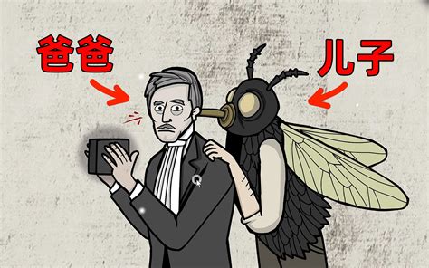 这款画风荒诞的游戏，竟隐含了一个极其黑暗的故事！ 阿元解说 阿元解说 哔哩哔哩视频