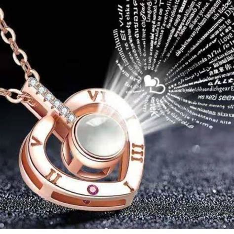 Подарък за св Валентин