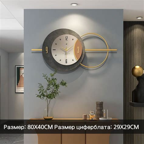 Легкие роскошные современные минималистичные настенные часы купить по низкой цене в интернет