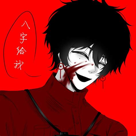 Li Yuting Touqi Guaitan Drawn By Hua Zi Shu Xia Ni He Wo Danbooru