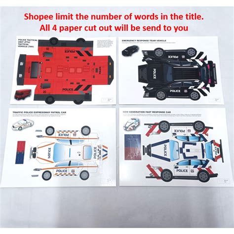 Paper Cut Out Spf Singapore Police Force Fast Response Car Emergency Response Team Vehicle