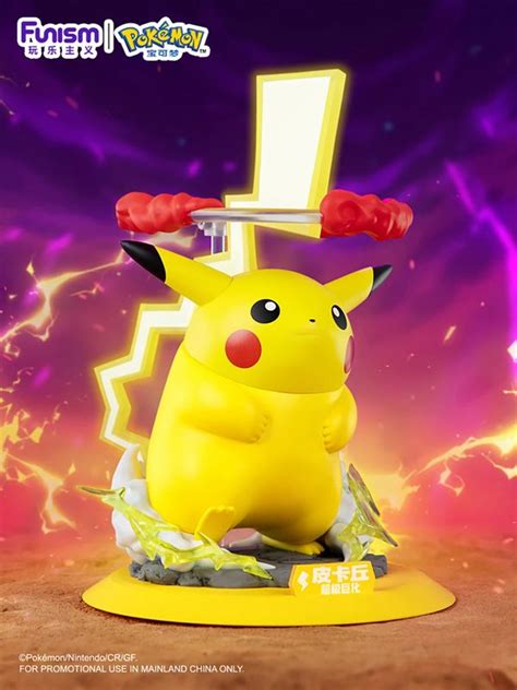 Mô Hình Funism Twink Mont Pokemon Dynamax Pikachu Figure Nshop Game And Hobby