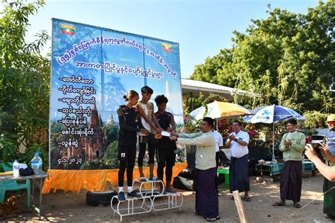 တိုင်းဒေသကြီးနှင့်ပြည်နယ်အသီးသီးတို့တွင် ၇၅ နှစ်မြောက် စိန်ရတုလွတ်လပ်ရေး နေ့အထိမ်းအမှတ် အလံတင