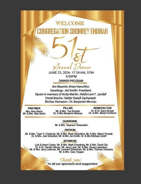 Entry 26 By Mdamran188 For Event Program Card Design Freelancer