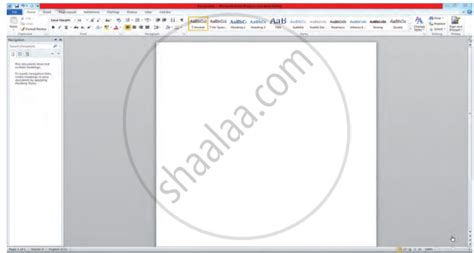 Microsoft Word Shaalaa Com