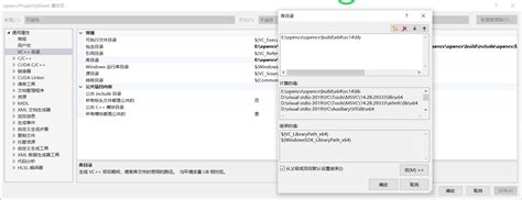 win10 从头开始搭建搭建gpu版darknet【cuda11 1 vs2019】 英伟达nano darknet 用gpu csdn博客