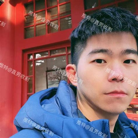 直男收割 On Twitter 珠海健身直男📍 身材真的很棒 样子也不差！还经常跟人妻女同事打炮🤤 Xmsqi46rrq Twitter