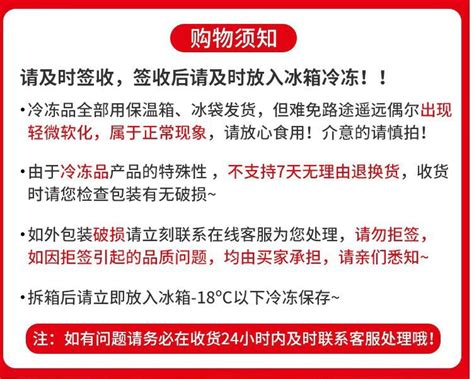 安井核桃包360g营养早餐港式茶点速冻白巧克力流沙包流心速食 阿里巴巴