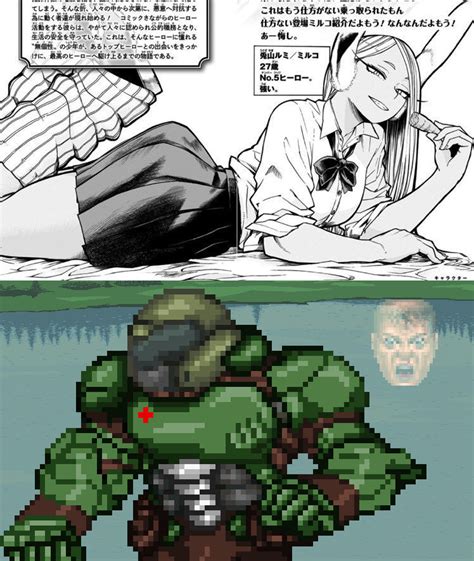 Doom Slayers Reaction To Rumi In A Uniform By Scott910 On Deviantart