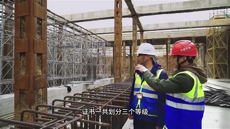 全过程工程项目管理师证报名要求条件 报考哪些证