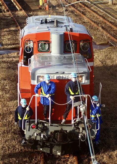 Yokota4839 On Twitter Rt 3010b H5h2 De10 ステップ4人乗り あと1～2人くらいは乗れそう ？