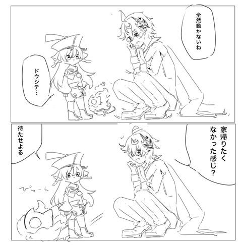 相互さんが一緒に遊んでくれたよ実録 Genshin Impact Hoyolab