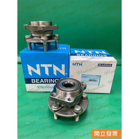 【汽車零件專家】速霸陸 Impreza 18 20 Hub497t 1 Ntn 前輪軸承 前輪哈佛總成 前輪軸承總成 蝦皮購物