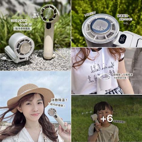 Chatgpt生成q版貼圖教學、chatgpt指令參考｜免費版也能玩唷！ Fanfan美好生活