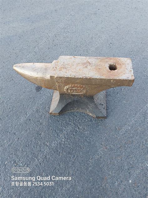 모루 예술작품 골동품 수집 중고나라