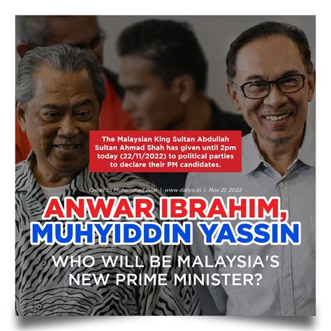 Muhammad Hisyam On Linkedin Siapa Pm Baru