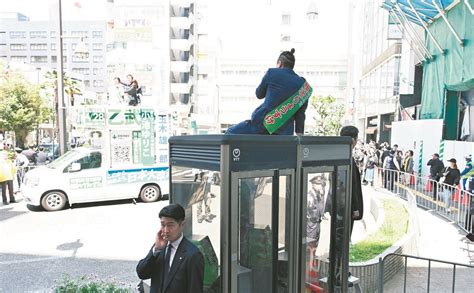 【選挙妨害⁉】「逮捕されても活動続ける」―「つばさの党」代表が断言 レンレンのとりざた速報