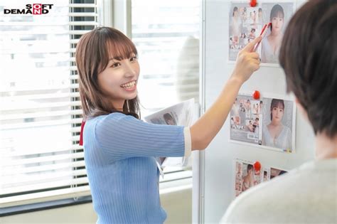 特典映像フェラ収録版 女子社員史上肉感ある美尻とエロいセックス 本多そら AV出演エロ動画アダルトビデオ MGS動画プレステージ グループ