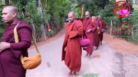 සංඝරත්නයට වන්දනා කරන ගාථාව Youtube