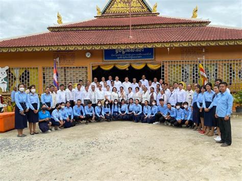 វិទ្យាល័យសម្ដេចហ៊ុនសែនព្ វិទ្យាល័យសម្ដេចហ៊ុនសែនព្រែកកំពឹស