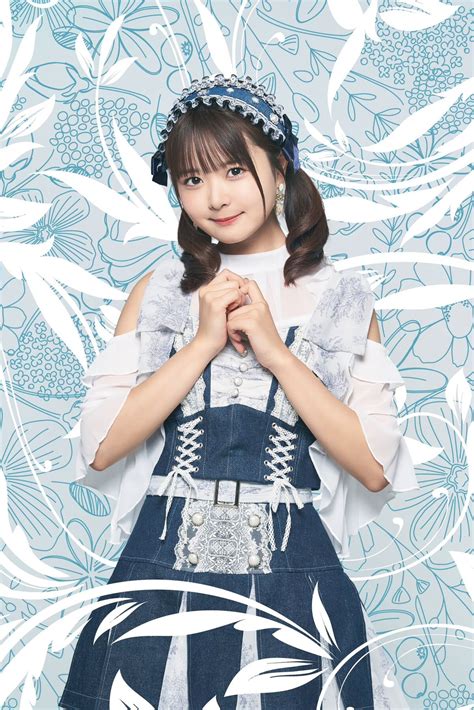 Kubota Sayaka Jpop Wiki Fandom