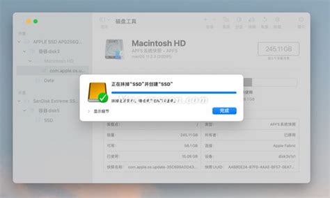 Mac磁盘分区格式选哪个 Mac格式化和分区磁盘的图文教程 苹果mac 操作系统 脚本之家