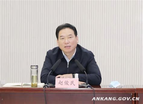 赵俊民武文罡调研西康高铁安康段建设情况 安康市人民政府