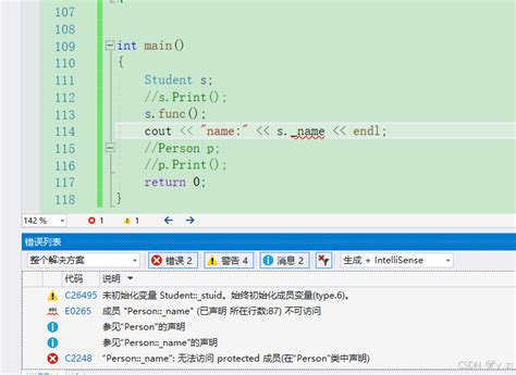 继承：基类和派生类对象赋值转换，继承中的作用域，派生类的默认成员函数继承与友元，继承与静态成员，复杂的菱形继承及菱形虚拟继承 Csdn博客