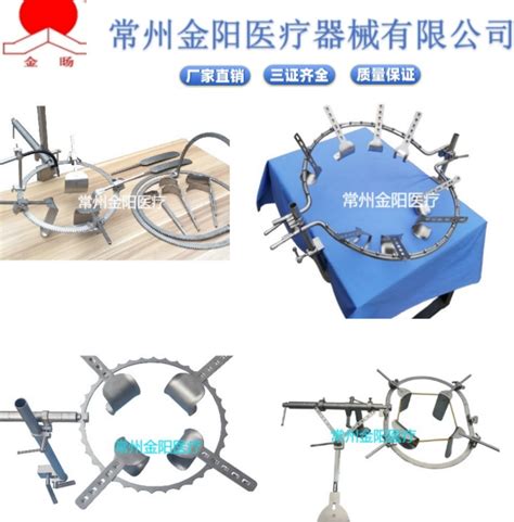 腹部外科自动牵开器 手术拉钩 肝脏腹壁拉钩 医用框架拉钩 阿里巴巴