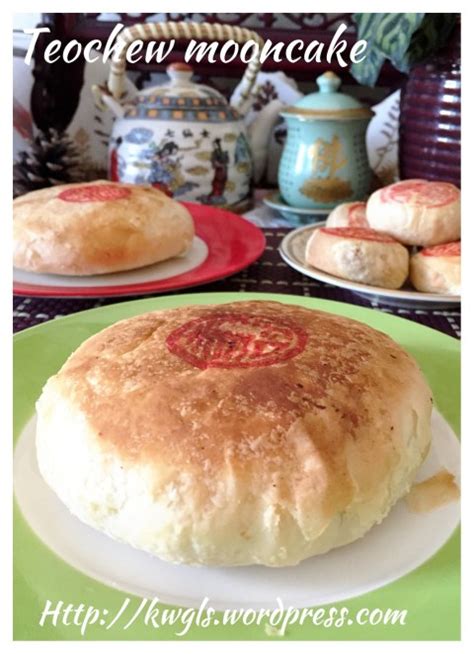 Teochew Traditional Moon Cake 潮汕朥饼） Guai Shu Shu