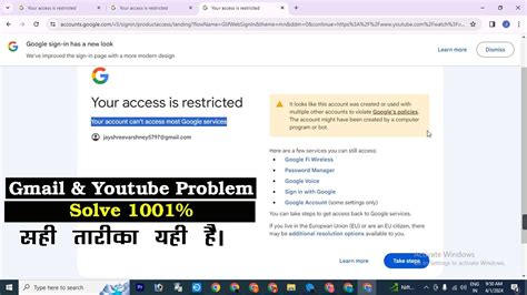 Your Access Is Restricted Your Access Is Restricted Your Account Can