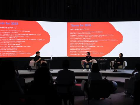 G Good Design Journal