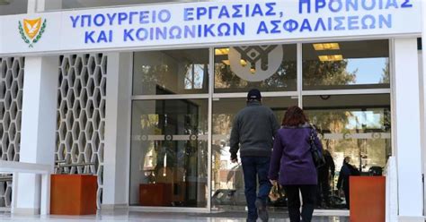Αυτά τα νέα έντυπα αιτήσεων για το ΕΕΕ