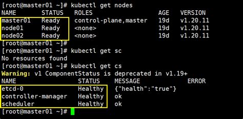 【kubernetes项目部署】k8s集群高可用、负载均衡防火墙怎么在kubernetes集群上部署高负载均衡的应用体现
