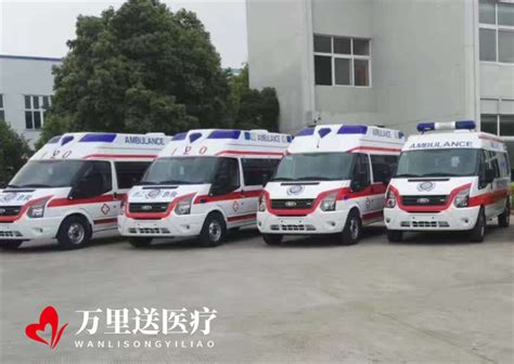 深圳 救护车租赁 跨省120转运快速安全 快速反应救护车租赁深圳市万里送医疗护送有限公司