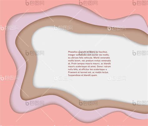 马斯洛需求层次理论高清图片下载 马斯洛需求层次理论图片 马斯洛需求层次理论素材 包图网企业站