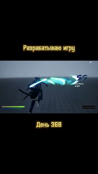 разработка мем инди Gameplay Game Youtube