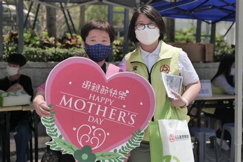 民建聯及議員服務團隊向市民致送母親節祝福 民众建澳聯盟