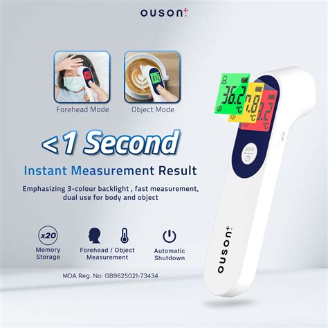 Ouson Thermo Rapid Infrared Thermometer