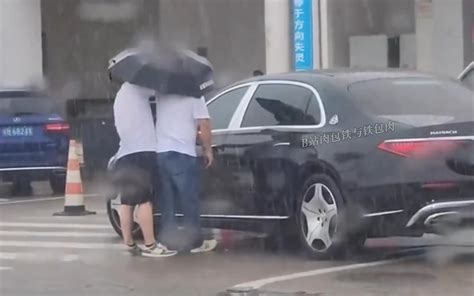 瓢泼大盆迈巴赫门把手感应失灵 肉包铁与铁包肉 肉包铁与铁包肉 哔哩哔哩视频