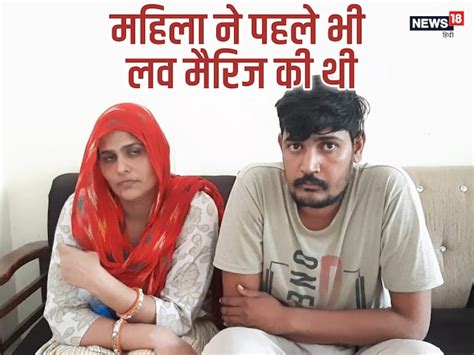Live In Relationship प्रेमी के साथ रह रही थी पत्नी पति को आया गुस्सा