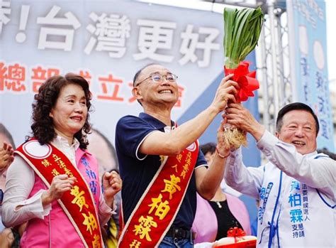 侯友宜、黃柏霖總統立委聯合競選總部成立大會 盼為高雄第五選區鄉親進立院爭取權益