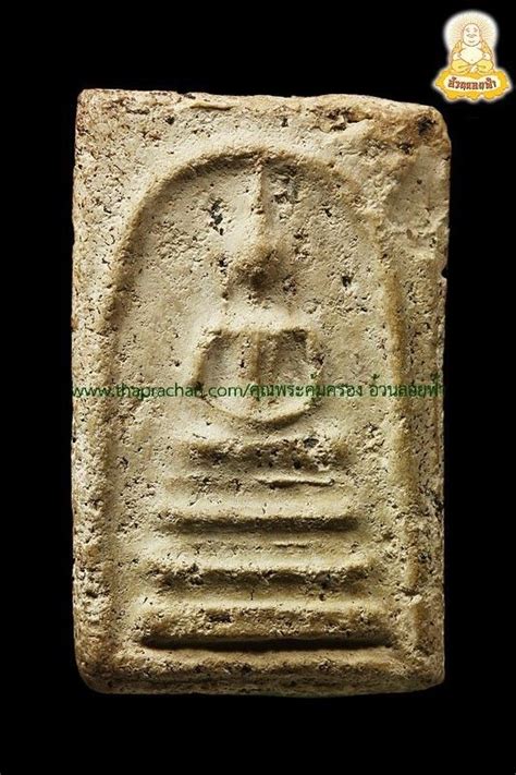 ชมรมพระเครื่องท่าพระจันทร์ Buddha Image Buddha Buddah