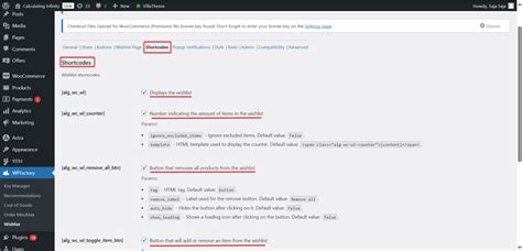 How To Add Wishlist To Your WooCommerce WPFactory Plugins