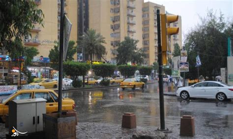 اليوم وغداً في طقس العراق ارتفاع درجات الحرارة وتساقط للأمطار وكالة