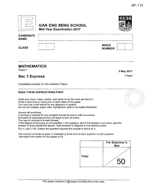 Sec 1 Math Gan Eng Seng Sa1 2017 Pdf Mathematics Arithmetic
