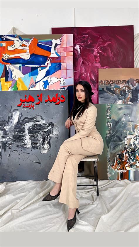 ‎نگار بزدوده نقاشیرنگ روغن‎ ‎گفت بزرگترین توانایی تو می‌دانی چیست