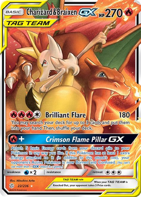 Check De Waarde Van Je Tag Team Pokemon Kaarten Pokemonkaart